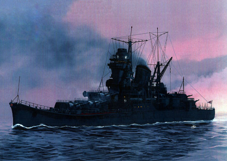 IJN Mogami
