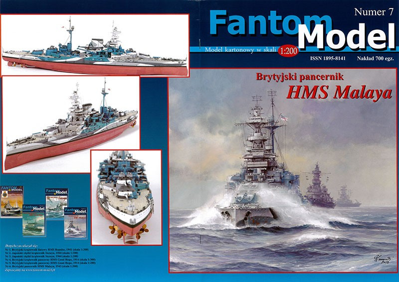 HMS Malaya