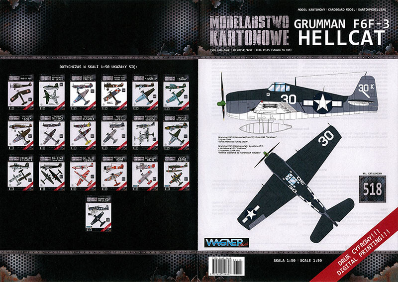 Grumman F6F Hellcat
